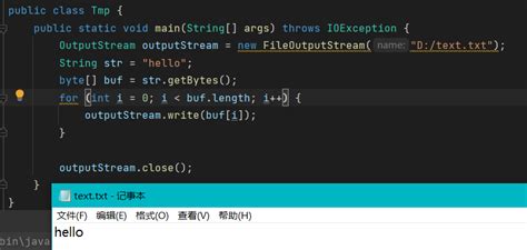 文件操作 基础 字节流 java操作excel是用字节流还是字符流 csdn博客