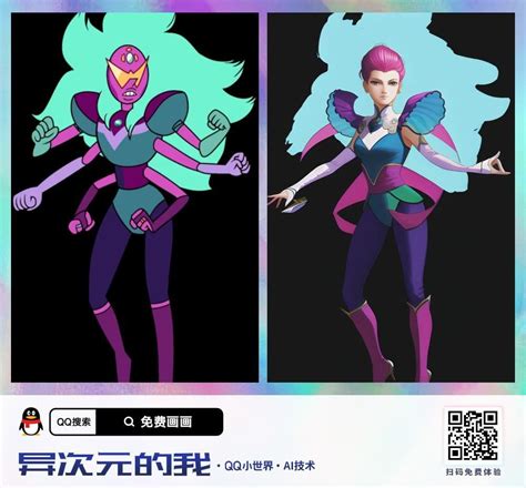 Part 3 R Stevenuniverse