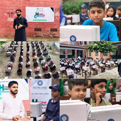 Ucp Vis Hhrd Helpinghandsforreliefanddevelopmentpakistan Bekind