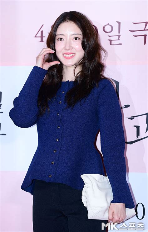 이세영 ‘사랑스러운 볼하트 [mk포토] Mk빌리어드