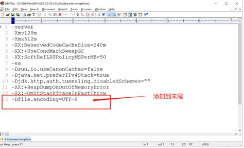 Idea 解决output控制台乱码 超级详细图文教程！！解决idea里output里的乱码 Csdn博客