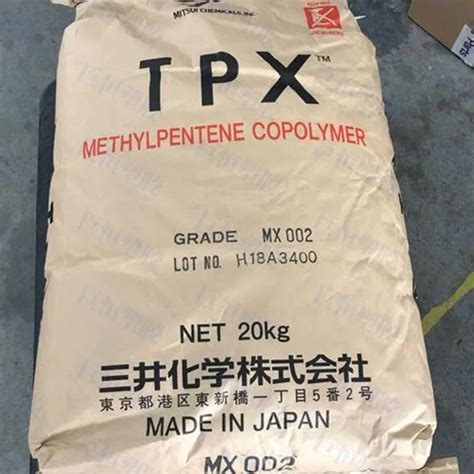 【三井化学 Tpx® Dx231】日本 三井化学 Tpx Dx231 聚甲基戊烯共聚物 白炭黑 白炭黑厂家 白炭黑价格 炭黑 敬益新材料
