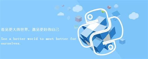 Python 计算生态2019五月推荐榜 编程语言 亿速云