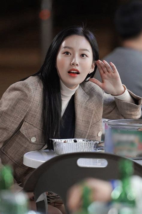 Park Yu Na 박유나 Artofit