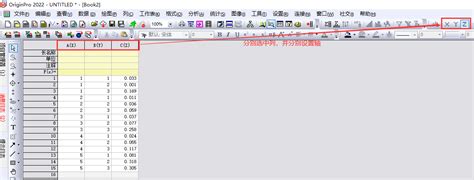 origin如何绘制三维离散点并拟合曲面？ origin曲面拟合 csdn博客