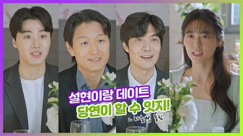 씨앤씨스쿨 연기학원