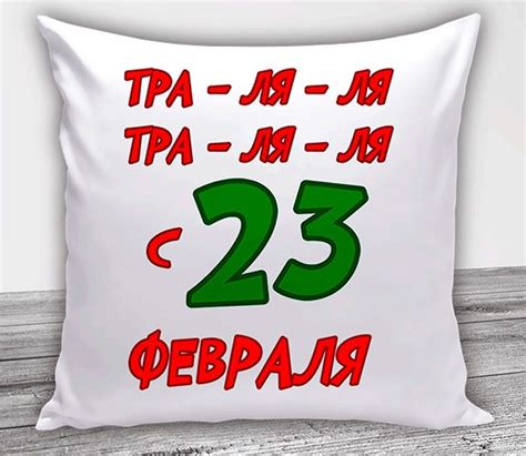 Оригинальные подарки на 23 февраля для мужчин своими руками