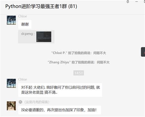 实例变量，python面向对象中的类变量，实例变量怎么来理解？ itcask网