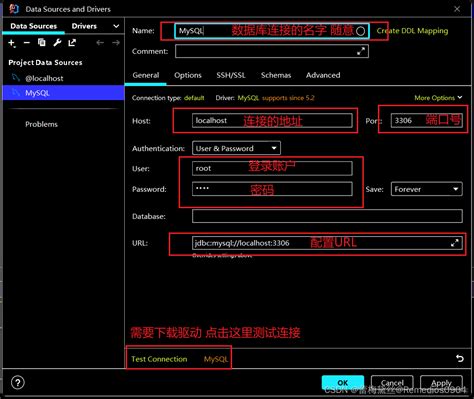 idea 修改数据库字段 链接mysql idea怎么修改数据库表 jacksky的技术博客 51cto博客