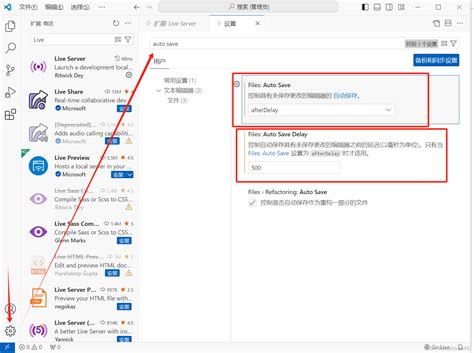 004 Vscode常用插件vscode Ai代码提示插件 024 Csdn博客