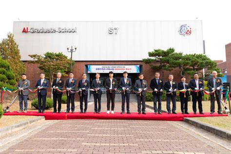 Hpc Ai 공용인프라 데이터센터 시범 운영 개시 지스트신문
