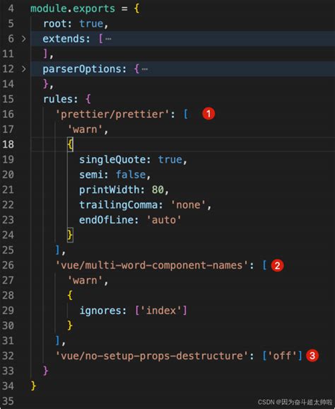 Vue30项目实战（一）——vue3 大事件管理系统项目搭建vue30项目开发实例 Csdn博客
