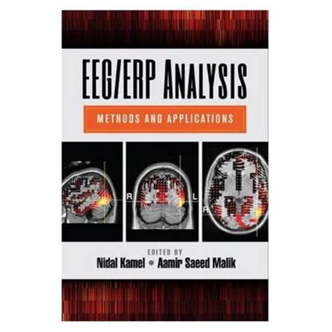 سعر eeg erp analysis methods and applications فى مصر جوميا مصر كان