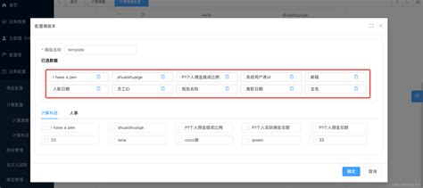 Vue：使用【30】：拖拽数据vue30模块的拖拽 Csdn博客