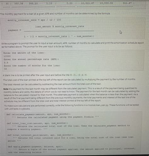 Solved Python Please Use Both Main And Loan Calc In Your Chegg