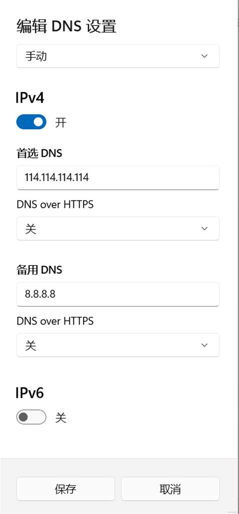 Wsl2安装怎么看wsl安装位置 Csdn博客
