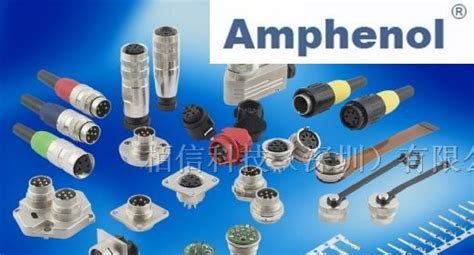 供应amphenol航空连接器代理电子元器件维库仪器仪表网