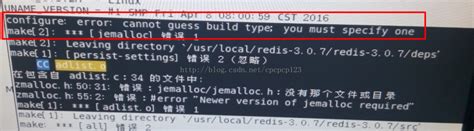麒麟操作系统安装redis redis mips64el csdn博客