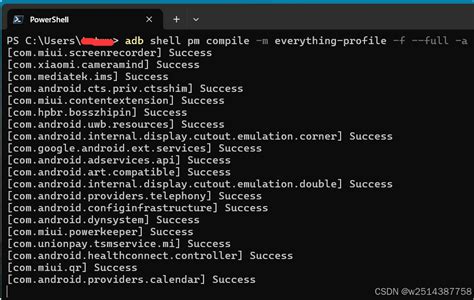 一条adb命令优化安卓，让app秒启动、反应更快！ adb shell pm compile m speed f full a csdn博客