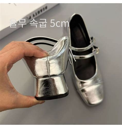 G9 여성플랫슈즈 양가죽 프렌치 실버 일자 스트랩 키높이 스퀘어 속굽 단화 내피 Jen5 티몬