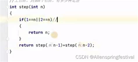 7 函数（局部变量和全程变量） 函数声明在局部变量定义多个 csdn博客