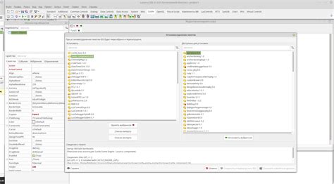 I Dont Have Tcastlecontrol Castle Game Engine Forum
