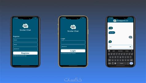انشاء تطبيقات Android او Ios باحترافية باستخدام Flutter خمسات
