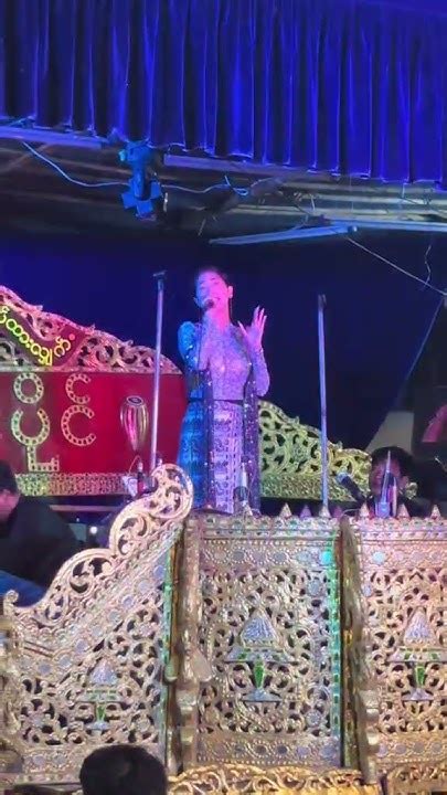 ဆရာတော်ဘုရားရဲ့ဈာပနာမှာမြက်ဆရာသီချင်းလေးနဲ့ဂုဏ်ပြုလိုက်ပါတယ်😌💔 မြတ်ဆရာ Shweshinyotehlwar