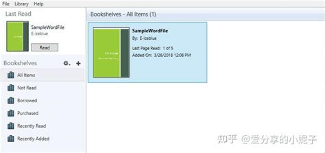 Word控件Spire Doc 转换教程 二十六 在 C VB NET 中将 Word 转换为 EPUB 时添加封面图片 知乎