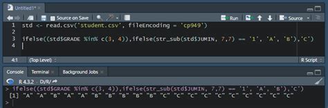 복습 Rprogramming Language 반복문ifelse함수 For문 While문 2