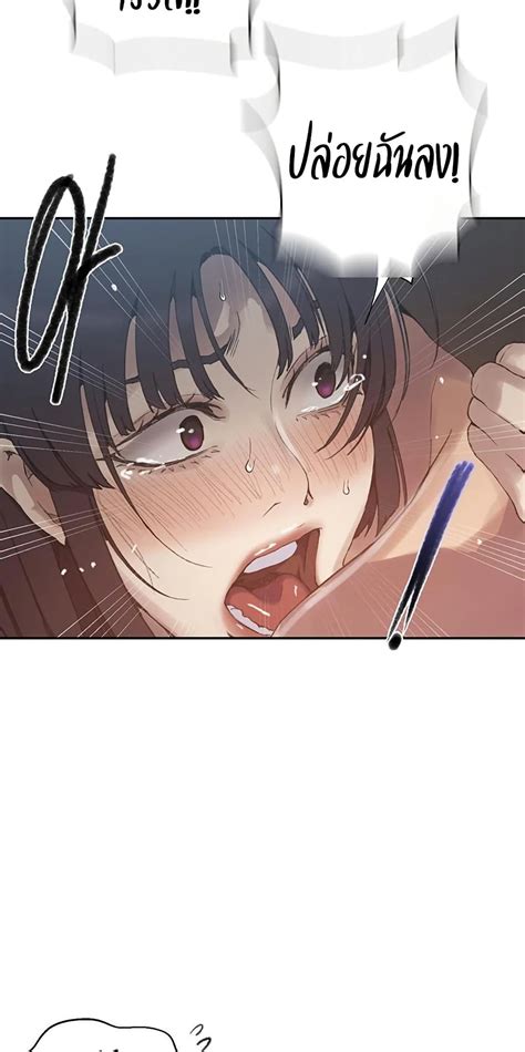 Secret Class 268 Godhman มังงะ การ์ตูน รวมเรื่องสนุก อัพเดททุกวัน