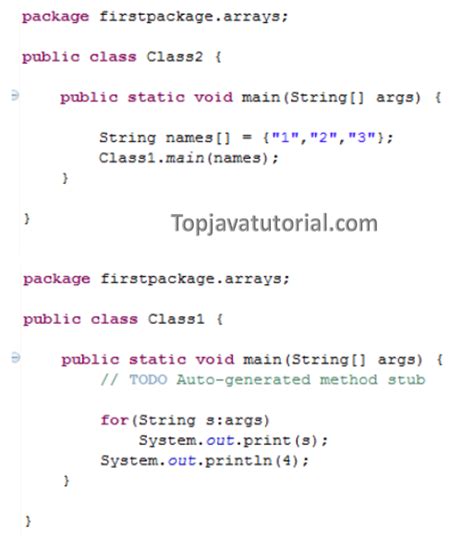 java quiz 15 topjavatutorial