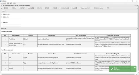 Home Yzddmr6 As Exploits Wiki GitHub Home Yzddmr6 As Exploits Wiki GitHub
