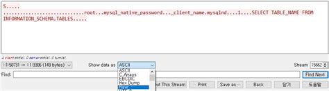 Ssrf Gopher Protocol을 이용하여 Mysql 주입ssrf Through Gopher Me2nuk