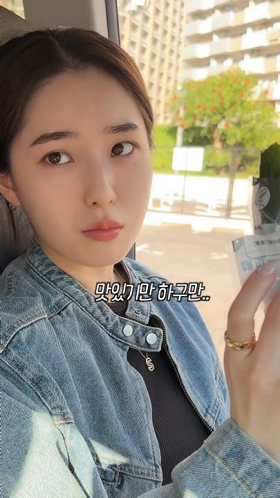 한국에는 없는 이것 Youtube