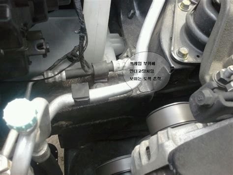 중고자동차 구입하기 12 사고유무 판별 네이버 블로그