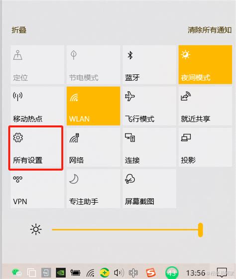 centos7 dhcp服务的搭建（超详细） centos7搭建dhcp服务器 csdn博客