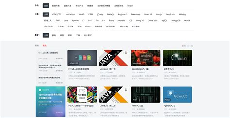 正则表达式在抓取网页图片中的应用 一个简单的例子 Ping的博客 博客园
