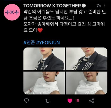 Tomorrow X Together On Twitter 약간의 아쉬움도 남지만 부담 갖고 준비한 만큼 조금은 후련도 하네요… 모아가 좋아해줘서 다행이고 값진 상