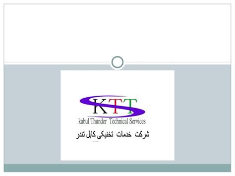 02th Week 01t Day Lecture Cabling History Ppt