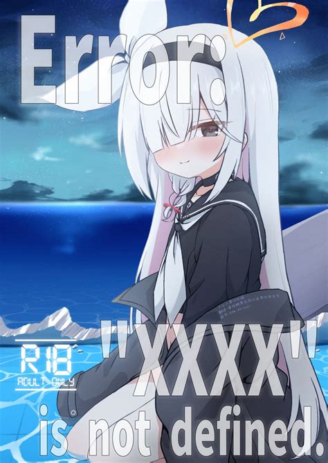 ERROR XXXX Is Not Defined Nhentai Hentai Doujinshi And Manga