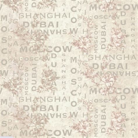 Купить Обои ПАЛИТРА Россия FM71681-21 1,06*10,05м (1упак-6рул) в Алматы ...