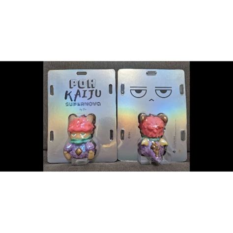 Poh公仔的價格推薦 2024年3月 比價比個夠biggo