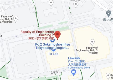 Tohai 24 Crowd Computing