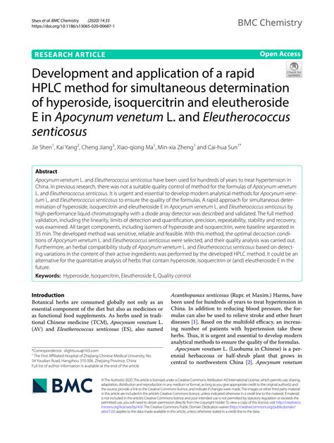 Solution Development And Application Of A Rapid Hplc Method For
