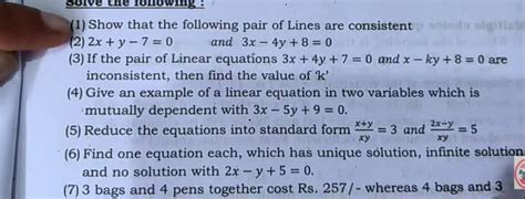 1 show that the following pair of lines are consistent 2 2x y−7 0 and