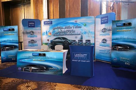 Lamina Digital Evs Boost 3 Grand Prix Online