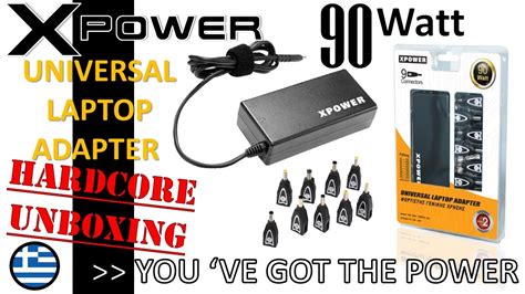 XPOWER Universal AC W UNIVERSAL LAPTOP ADAPTER Hardcore Unboxing YouTube