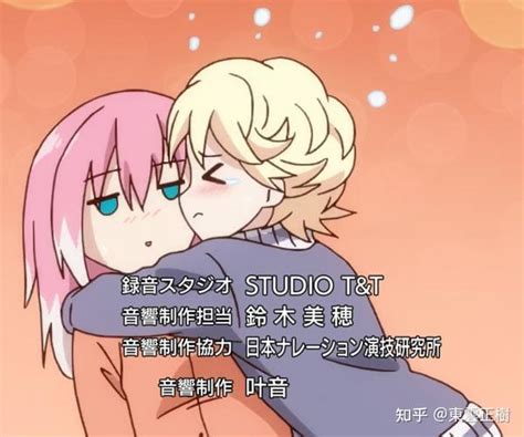 看完的动画片 知乎